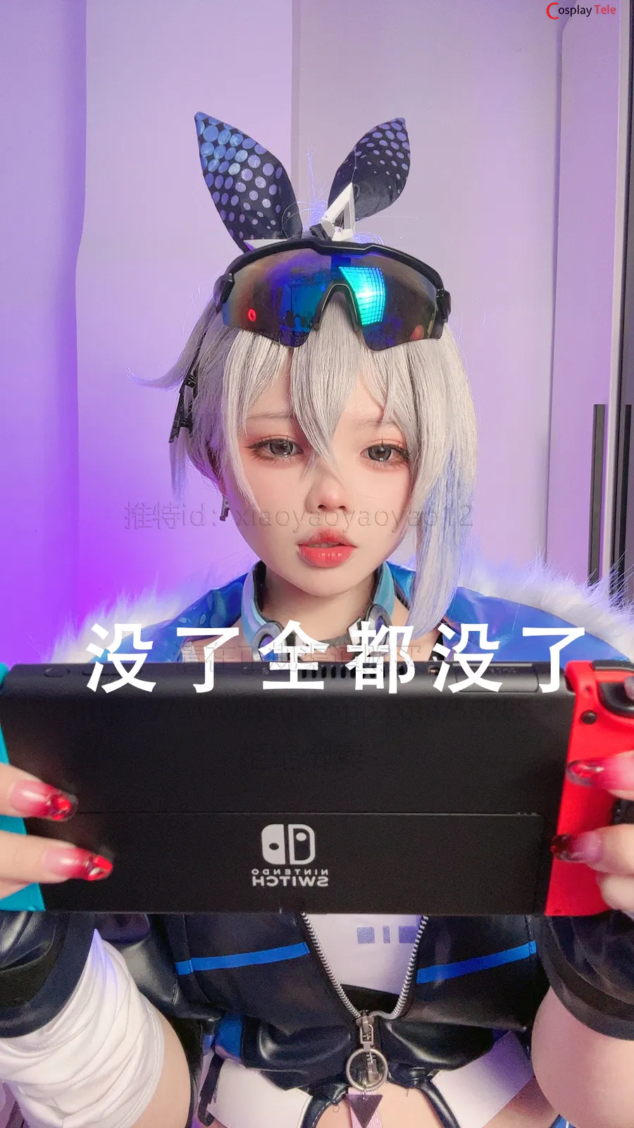 小瑶幺幺 (xiaoyaoyaoyao12) cosplay Silver Wolf - Honkai:Star Rail "64 ...